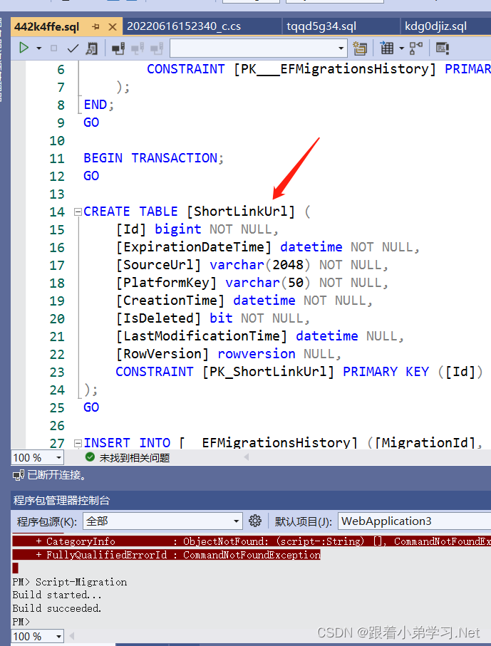 efcore如何生成sql脚本_ef生成sql-CSDN博客