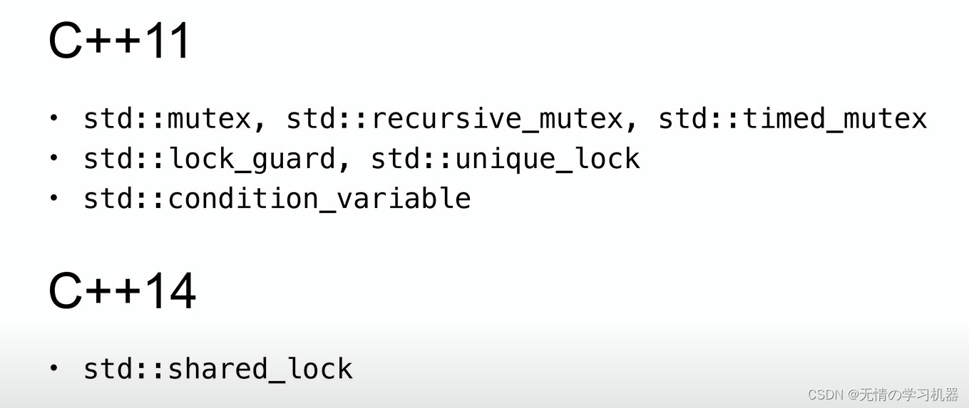 C++ advanced （5）declval，lock-free/memory_order/atomic_c++中declval-CSDN博客