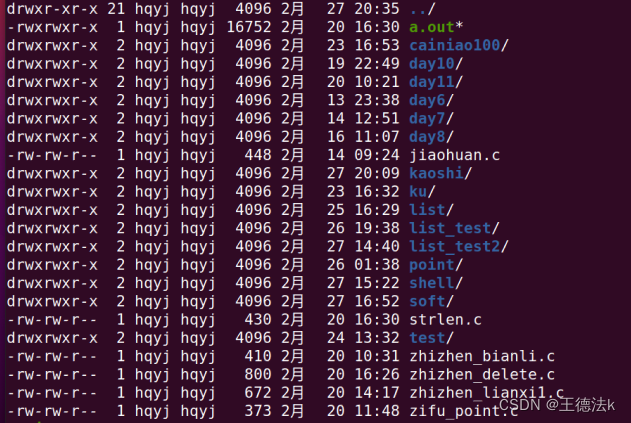 Linux基础以及shell命令的笔记_lsp-bcd-CSDN博客