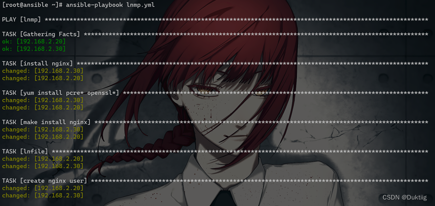 ansible部署LNMP+rsync+inotify-CSDN博客