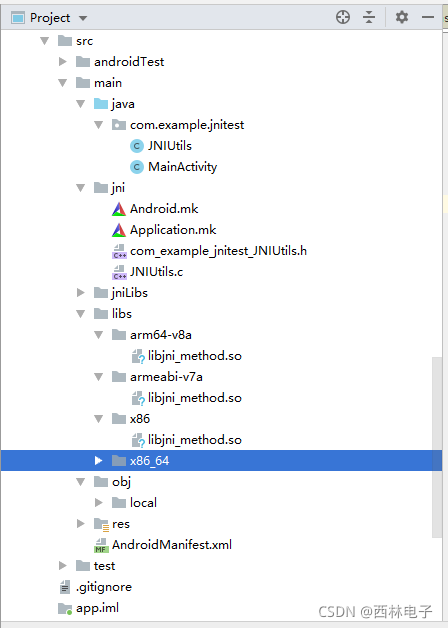 Android Studio JNI开发demo全流程（二）：开发篇_androidstudio jni demo-CSDN博客