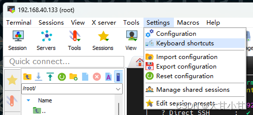 MobaXterm取消弹出Record new macro...菜单-CSDN博客