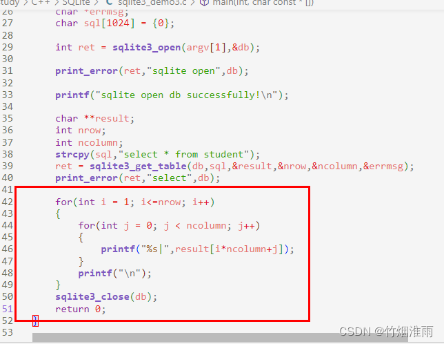 SQLite数据库C_C++接口（保姆级API应用 1.4W字）（全网最详细介绍，学完必掌握）_sqlite c++-CSDN博客