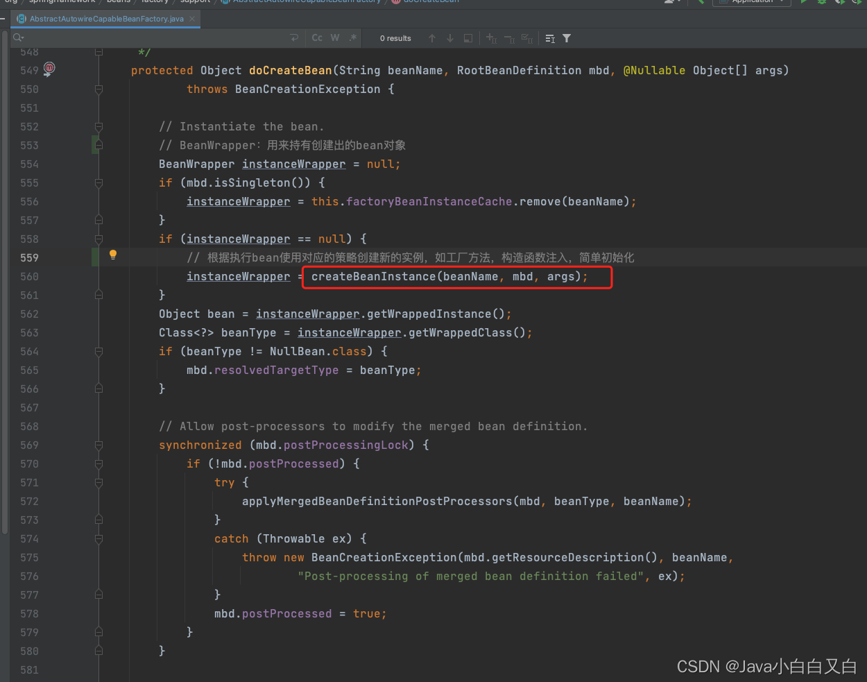 Spring Bean 生命周期_beandefinitionreader啥时候执行的-CSDN博客