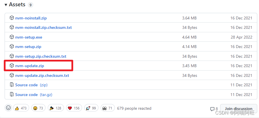 vue3脚手架运行各种报错汇总(持续收集)_error: cannot find module 'node:url-CSDN博客