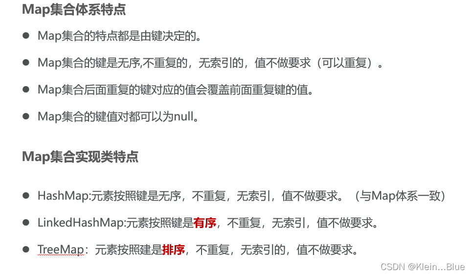 黑马JAVA P137 Map集合概述、API、遍历方式_package com.itheima-CSDN博客