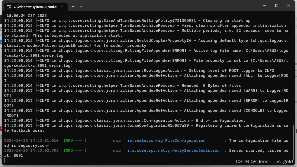 Seata的搭建和使用（存储使用的db模式，注册与配置使用的nacos）_seata安装和使用-CSDN博客