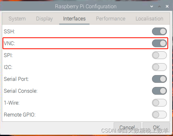 二、远程控制树莓派（在用一个Wifi下）_vnc连接树莓派-CSDN博客