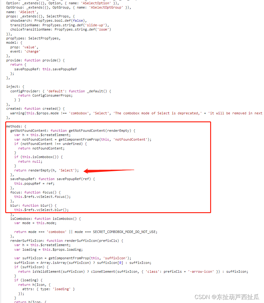 [Vue warn]: Error in render: “TypeError: renderEmpty is not a function“-CSDN博客
