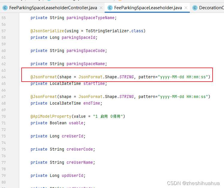 Java 做update时不忽略传来的null，及long类型转换为string类型的注解，和时间转换报错的注解java Updatestrategy Csdn博客