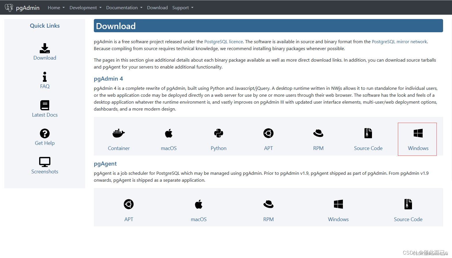pgAdmin 4的安装与使用_pgadmin安装教程-CSDN博客