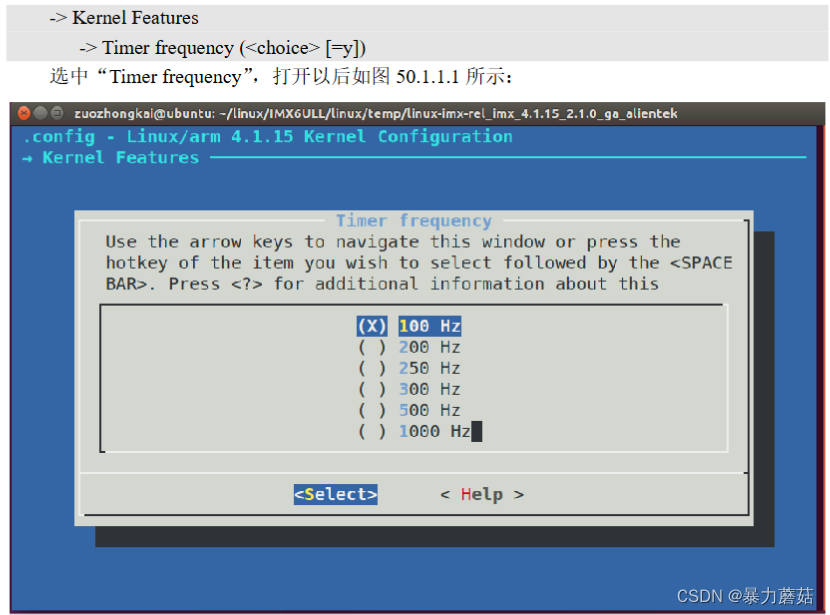 【linux-imx6ull-定时器与中断】_imx6ull定时器-CSDN博客