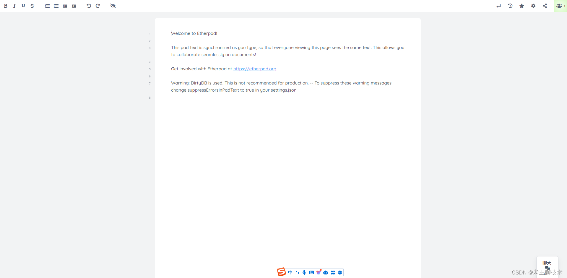 docker安装etherpad文档系统_docker部署etherpad-CSDN博客