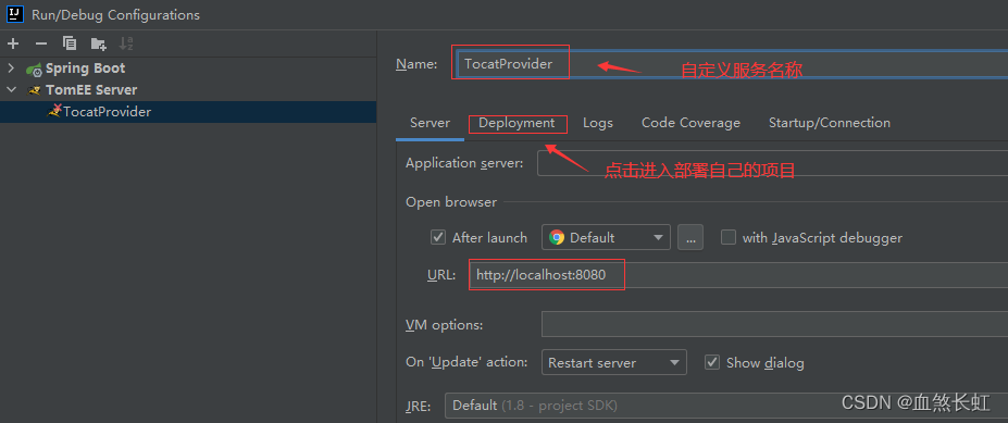 SpringBoot异常：Process finished with exit code 0 | Tomcat服务没有启动 | 无法通过浏览器访问_springboot浏览器访问无响应-CSDN博客