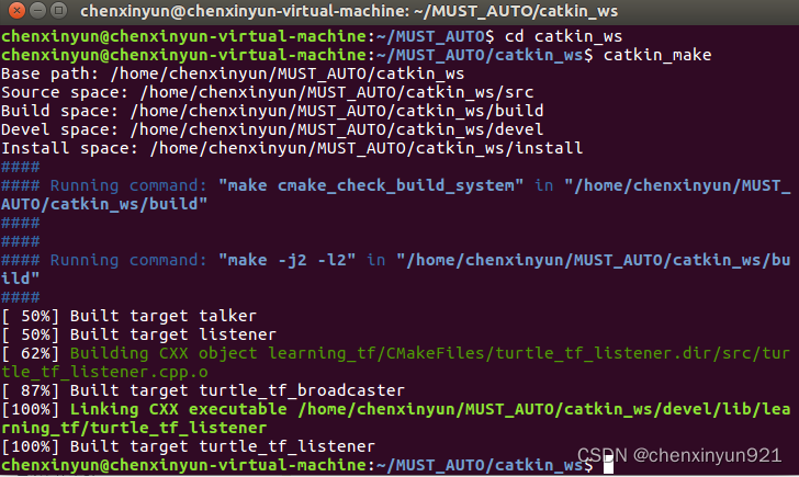 c++: internal compiler error: 已杀死 (program cc1plus)_orbslam3运行自己的视频总是已杀死-CSDN博客