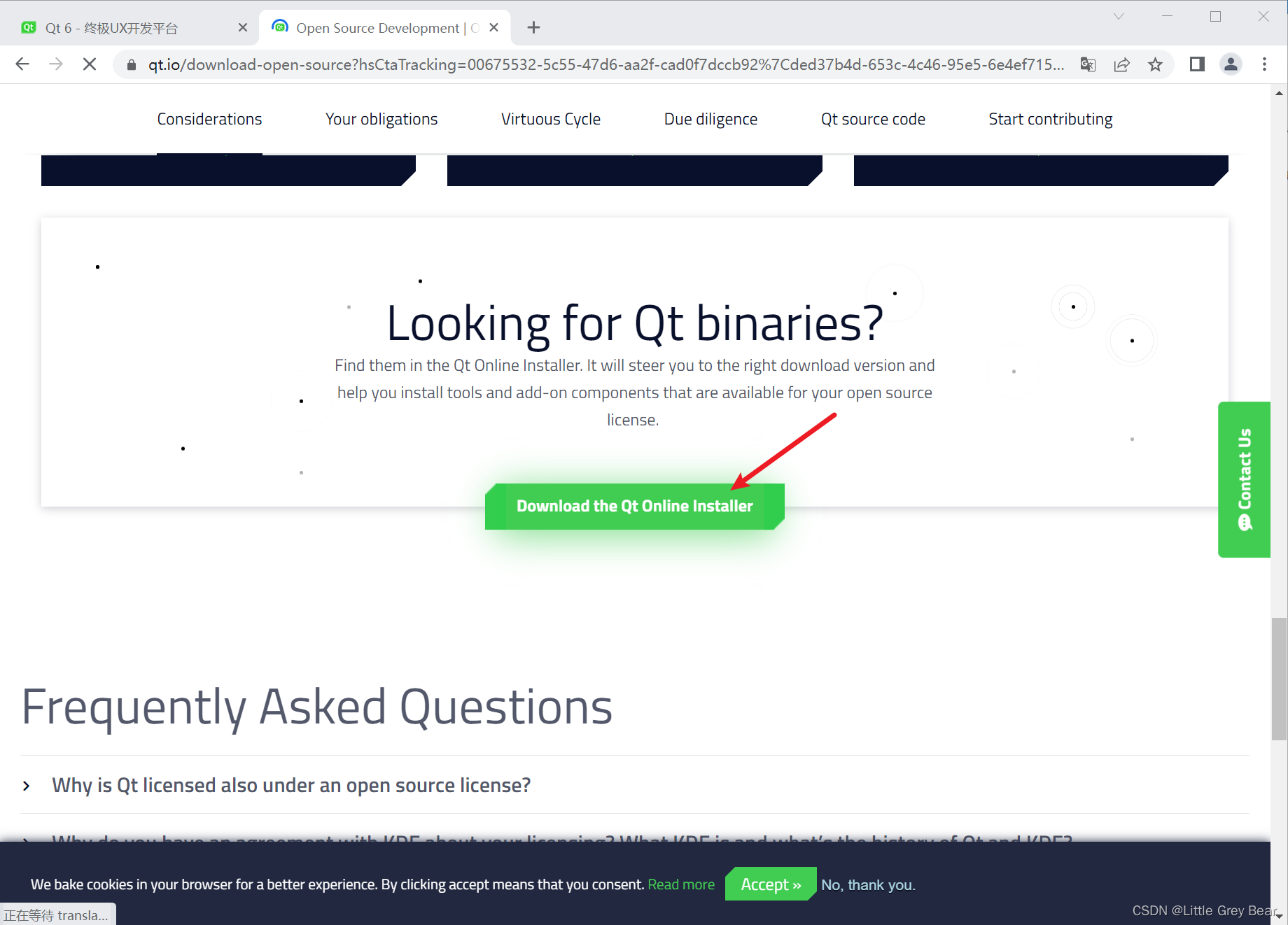 QT(1):win10安装QT6.3_qt-unified-windows--CSDN博客