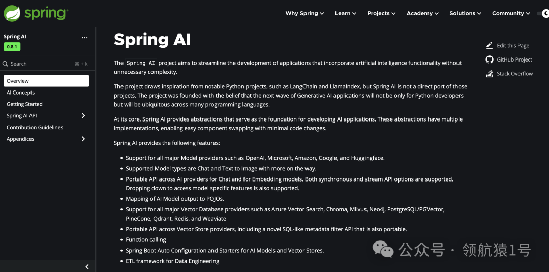LangChain 劲敌强势崛起，Sping AI 震撼发布，AIGC开发终极武器登场！Java 程序员看过来！_langchain spring ai-CSDN博客