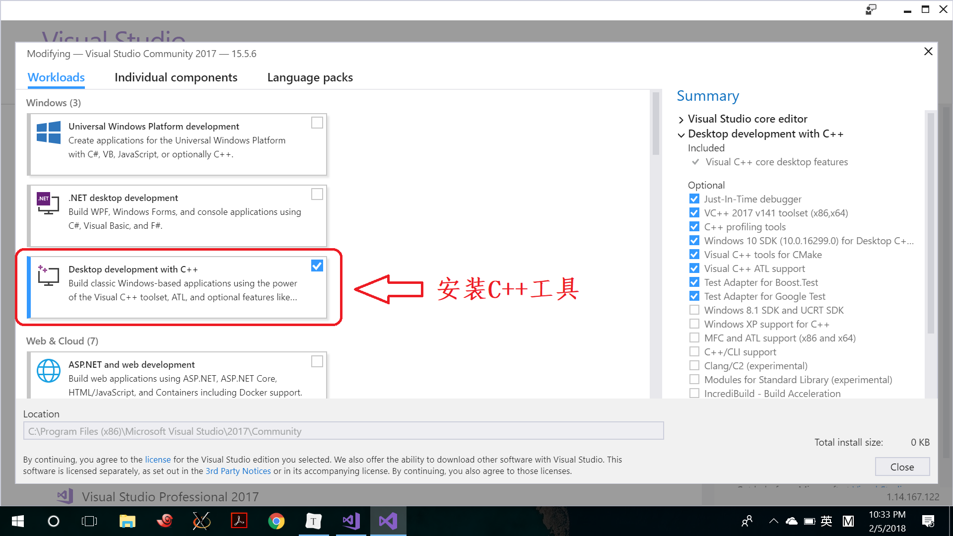五步轻松安装Geant4 (Windows篇) | 入门-CSDN博客