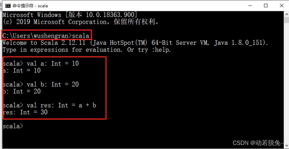 Scala2.12版本开发环境搭建_scala 2.12-CSDN博客