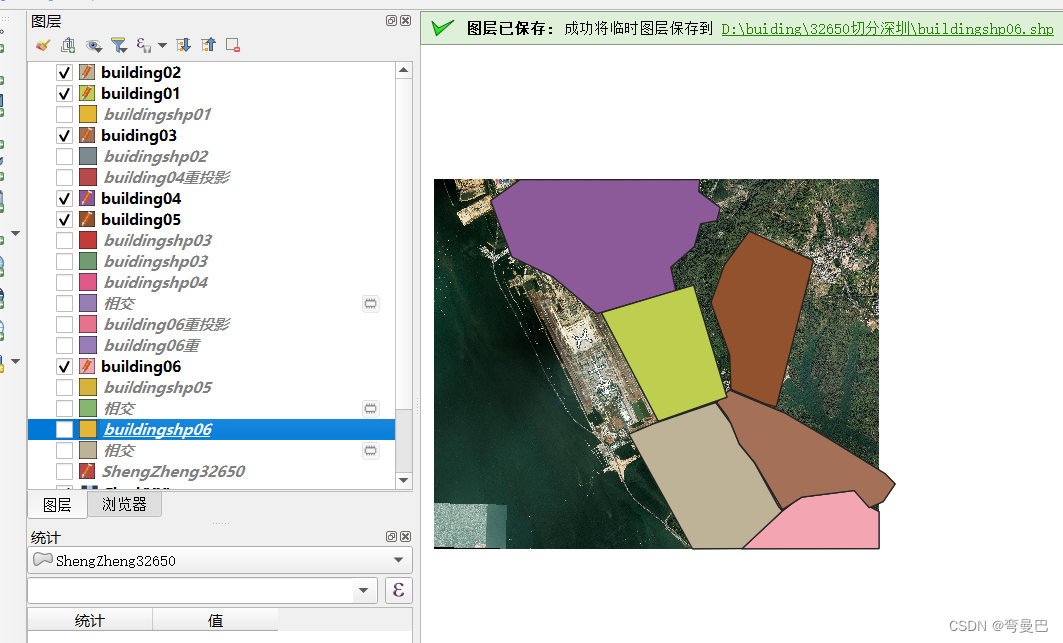 程序化建模 运用C4D，导入UE4 Cesium_gis数据生成三维城市模型后如何导入c4d继续制作-CSDN博客