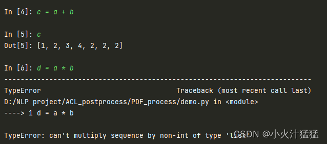 使用IPython在服务器上打断点（交互式编程）_embed 退出-CSDN博客