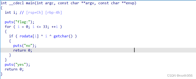Geek Challenge 2023 RE shiftjmp-CSDN博客