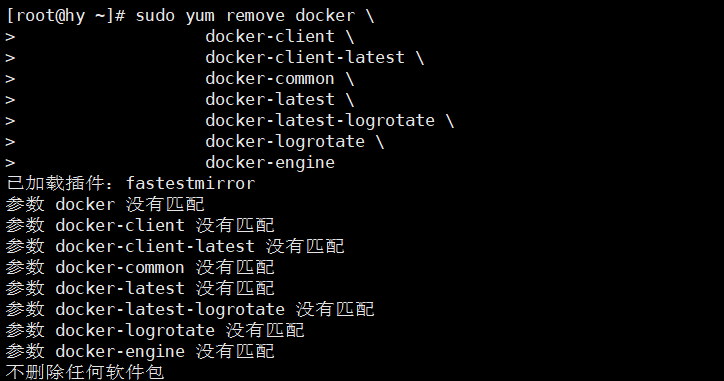 简单的docker安装_simpledocker安装脚本-CSDN博客
