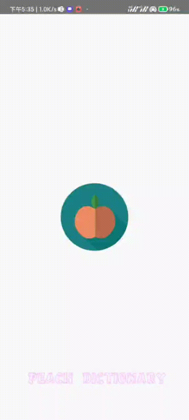 桃词典 Peach Dictionary 简易英语词典app开发 安卓软件开发 Part 1_英语词典开发-CSDN博客