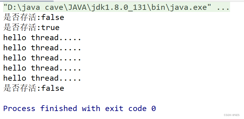 Java之多线程初阶2-CSDN博客