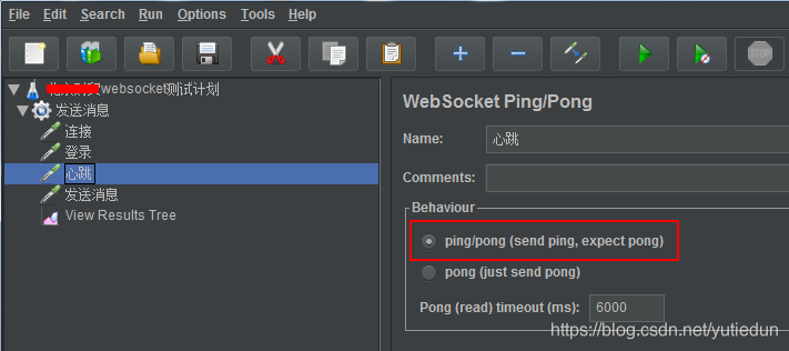 jmeter的websocket插件安装和使用方法_websocket open connection怎么安装-CSDN博客