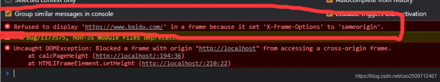 Springboot跳转页面thymeleaf，转发和重定向的区别及应用场景，不同域名通过iframe嵌套显示提示拒绝连接在springboot和thymeleaf框架下我应该怎么使用