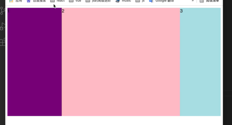 前端学习笔记202307学习笔记第六十九天-flex布局-子项属性5-CSDN博客