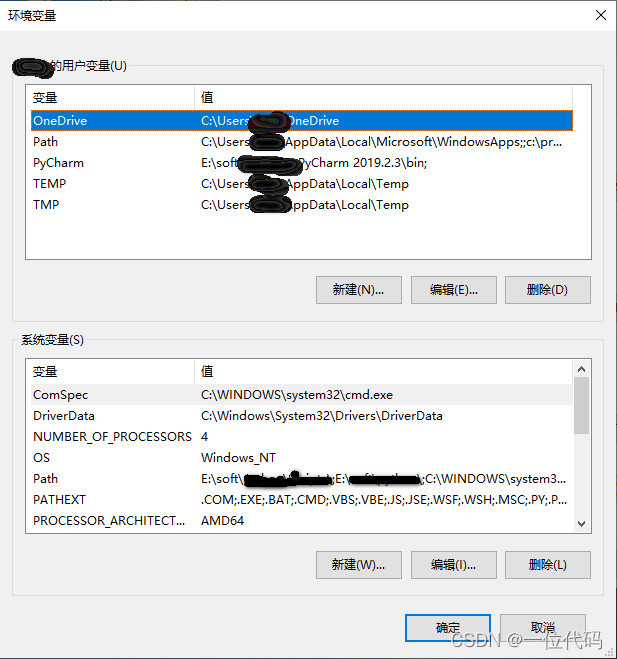 使用pip安装python库时报错找不到命令 Pip但它确实存在于当前位置。默认情况下windows Powershell 不会从 Csdn博客