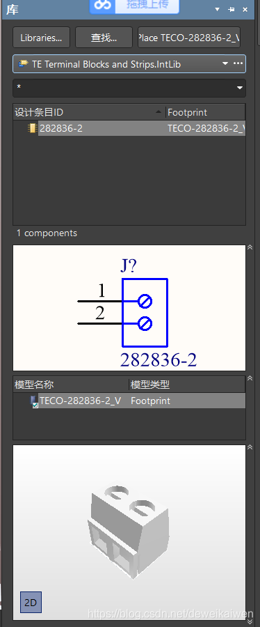 Altium Designer AD 2019最新封装库下载，原理图库PCB库_ad封装库下载-CSDN博客
