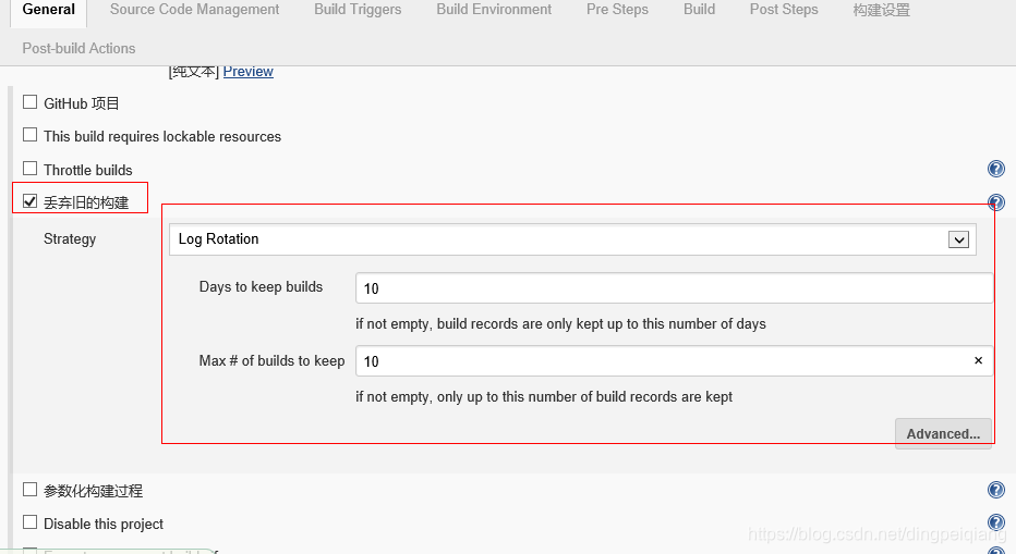 CenOS7配置jenkins自动化部署springboot_send files or execute commands over ssh ssh: disco-CSDN博客