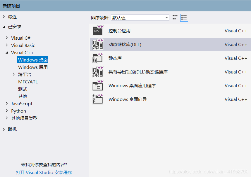 通过boost库实现将c++封装成python包_田彼南山-MCP技术社区