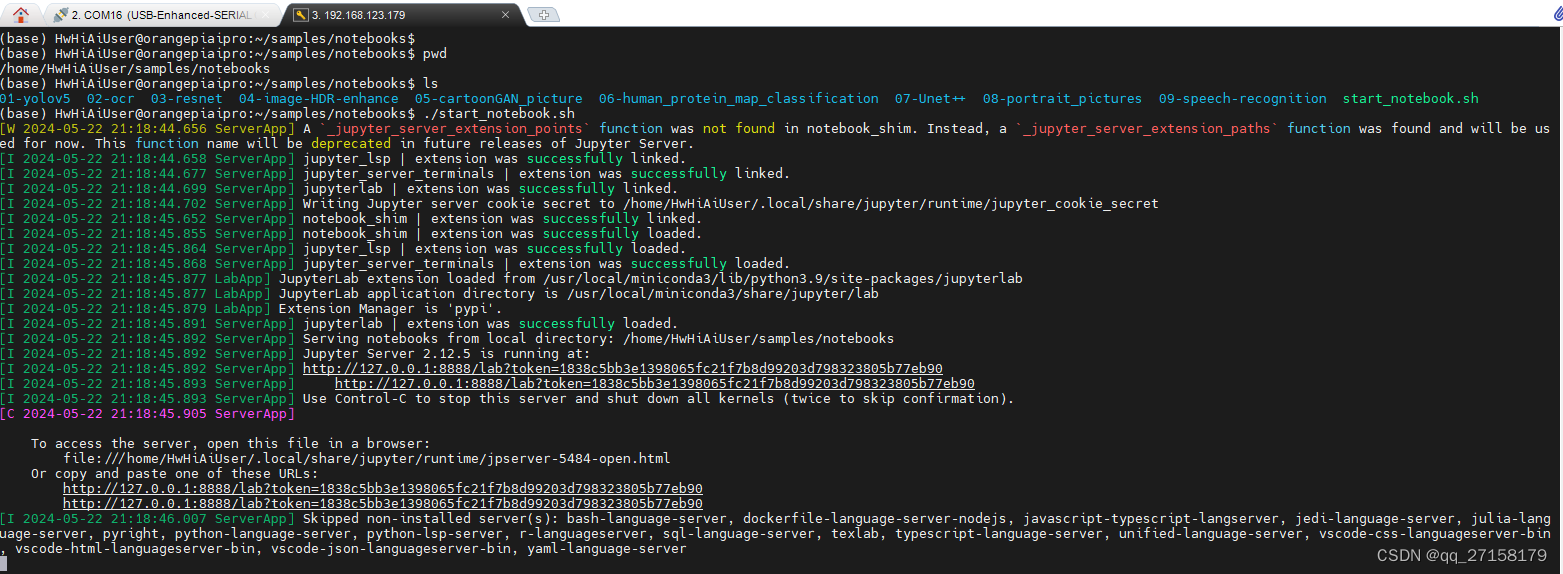 OrangePi AIpro评测 - AI服务篇_npu-smi info alarm-CSDN博客