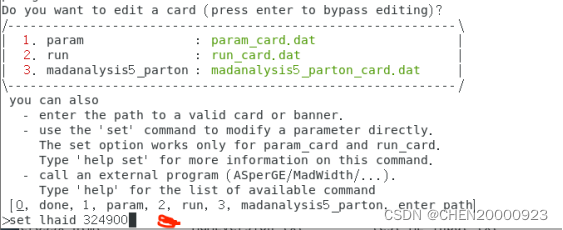 MadGraph_5tutorial(四)设置lhapdf-CSDN博客