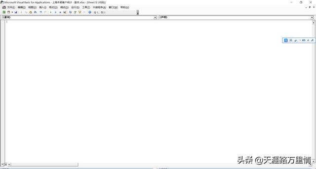 Excel Vba 给单元格赋值excel进阶第23章，vba宏语言，自动单元格填充数据三种方法 Csdn博客