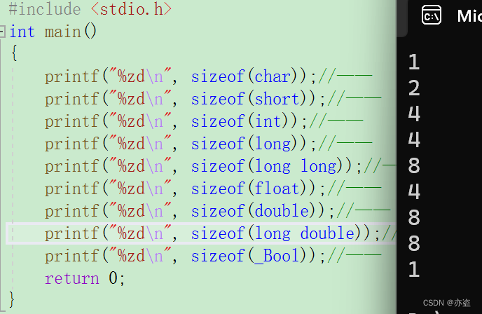 C语言总结2——C语言数据类型和变量-CSDN博客