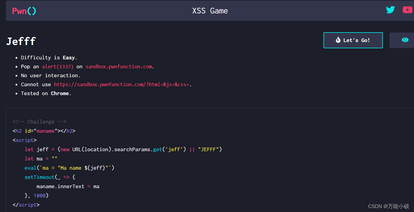 xss.pwnfunction-Jefff-CSDN博客