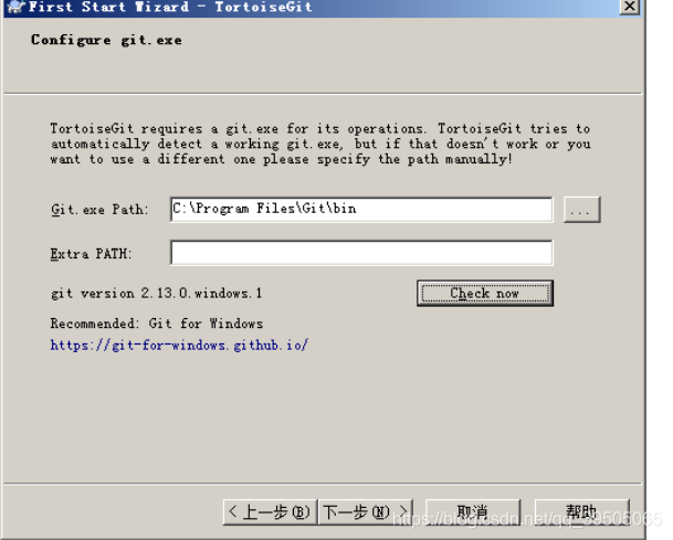 Git安装-安装TortoiseGit-安装中文语言包----全套教程_scm汉化包-CSDN博客