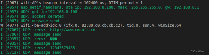 ESP32编程笔记(7)——UDP通讯_esp32 udp-CSDN博客