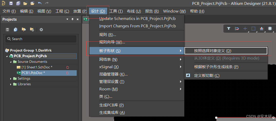 AD21 PCB----过滤、捕获、板子边框绘制、精准移动_ad怎么画板子边框-CSDN博客