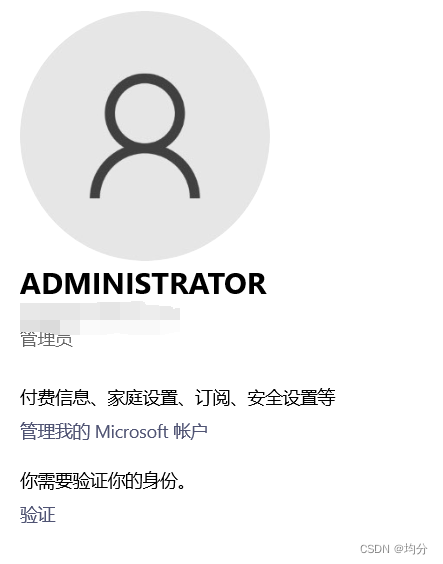 Windos安装postgresql报错postgre163安装提示error Running Csdn博客