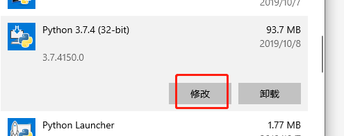 记windows安装python2、3共存pip报错解决方案_python2和python3一起装pip出问题-CSDN博客