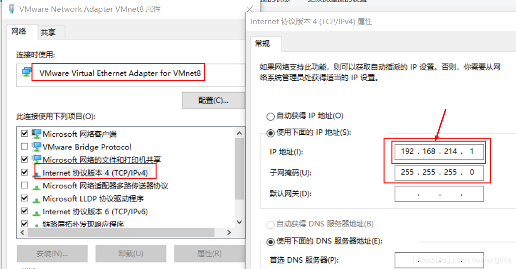 SecureCRT无法连接VMWare Ubuntu虚拟机问题解决办法_securecrt连不上虚拟机-CSDN博客