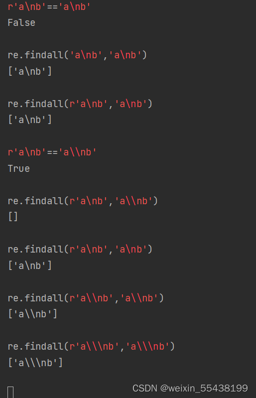 正则表达式-CSDN博客