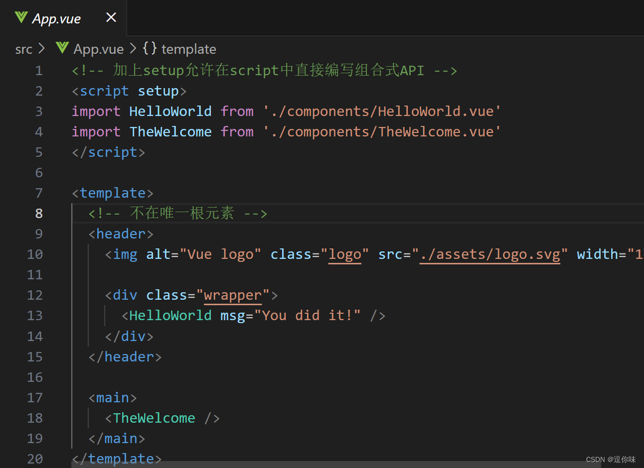 vue3快速上手_create-vue的版本-CSDN博客