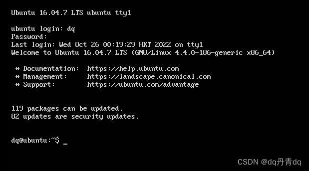 Ubuntu16.04.7sever系统设置root用户密码并且登录_ubuntu tty1用户名密码-CSDN博客
